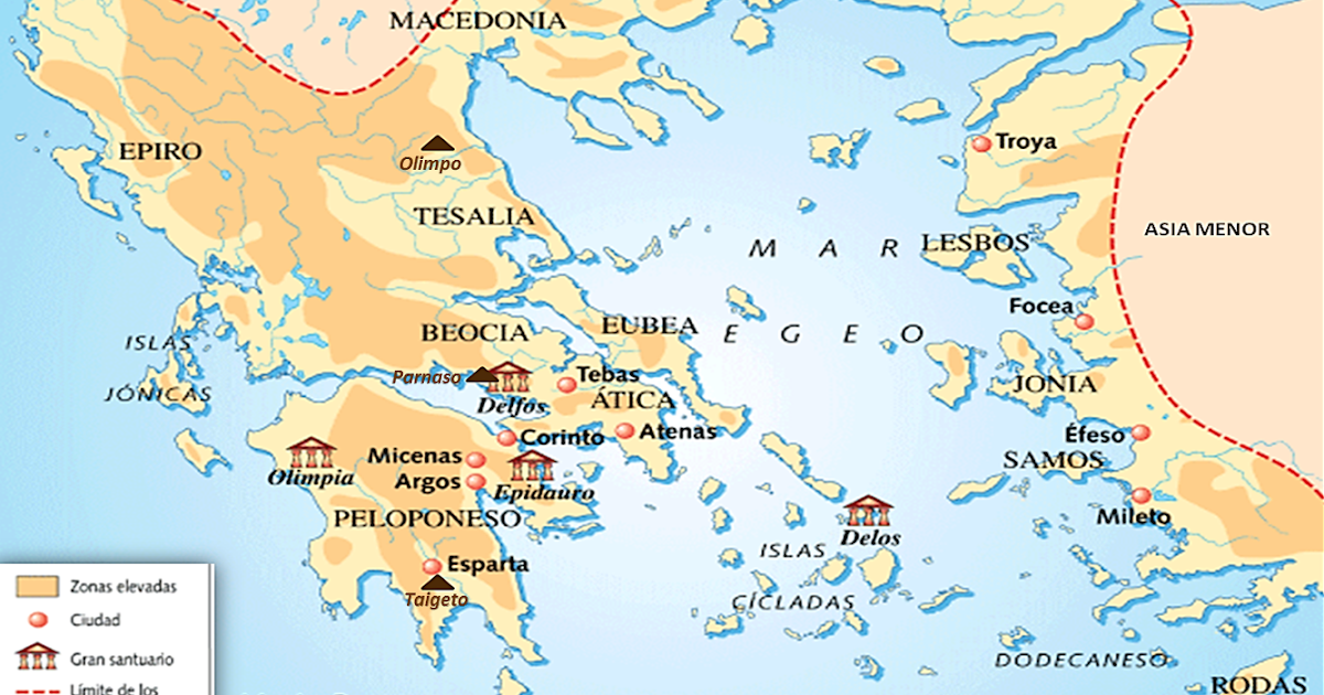 HESPÉRIDES: CULTURA GRIEGO I