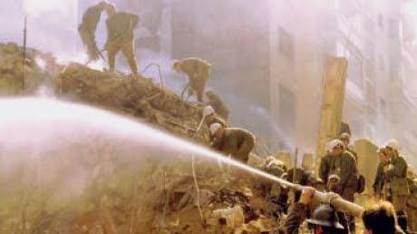 Cutremurul din 4 martie 1977