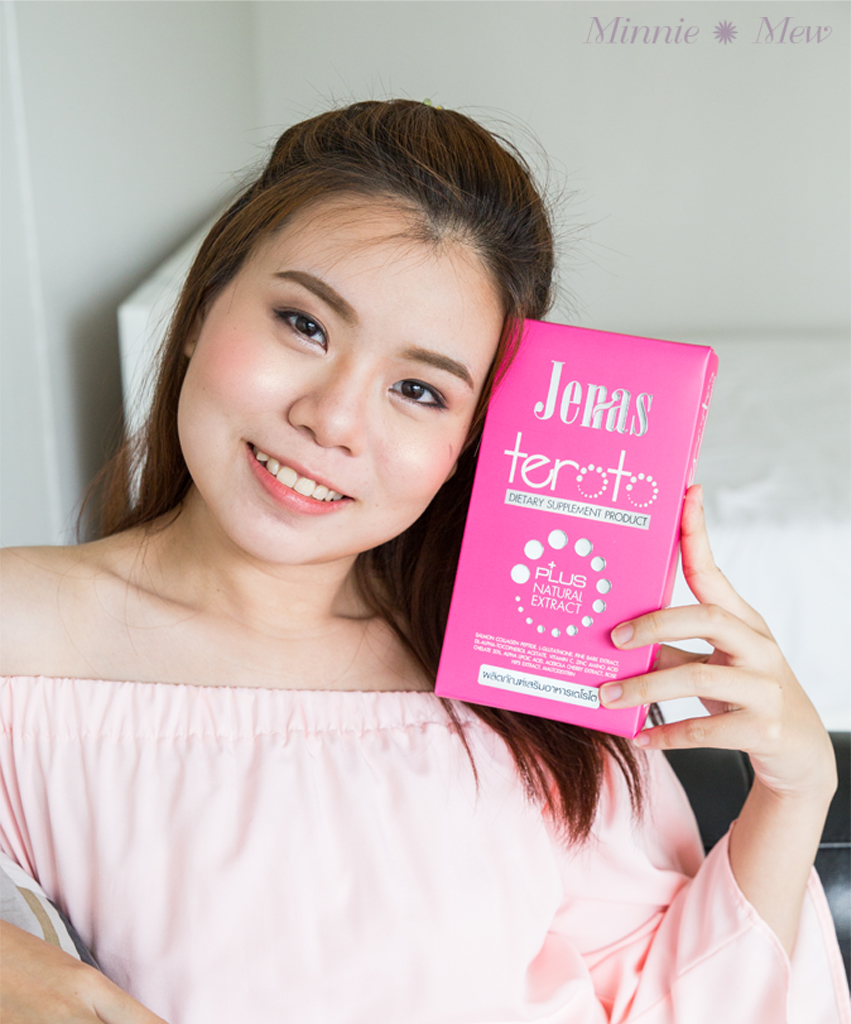 ♥Minnie.Mew: Review : Jenas Teroto อาหารเสริมเพื่อผิวสวย สุขภาพดี เพียง ...
