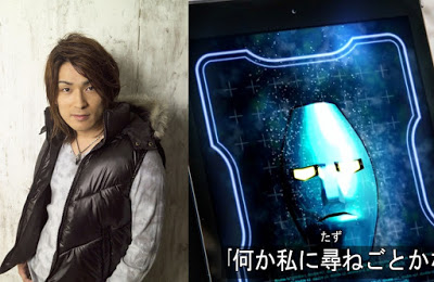 Kamen Rider Drive Updates: Dr. Banno's Voice(Dubbed by Masakazu Morita)