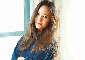 127 Nama Artis Korea Awalan K - Bintang Tamu Running Man