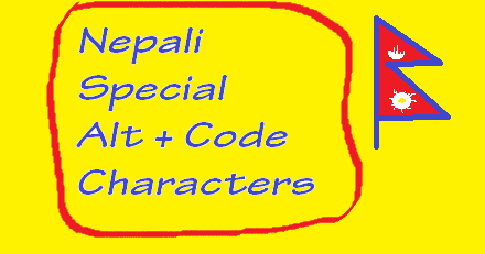 Nepali Special Alt + Code Characters - Blogger Nepal