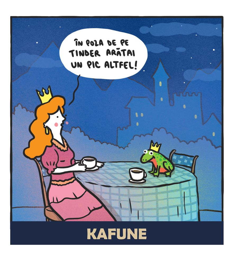 Smoking Cool Cat: Wednesday Comics: Kafune