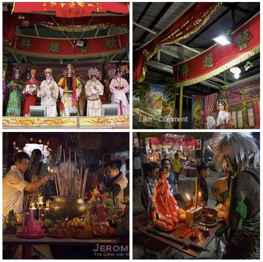 wild shores of singapore: 31 May - 5 Jun: Traditional Wayang at Pulau Ubin