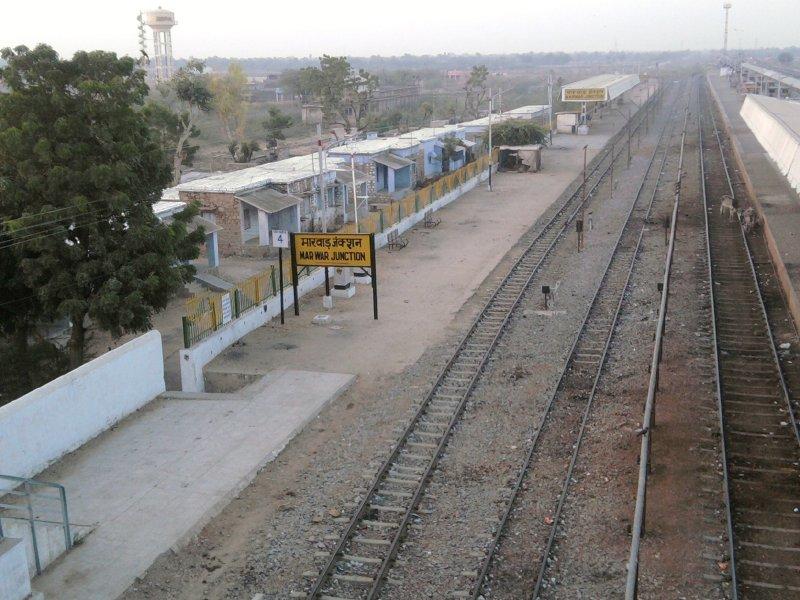 Marwar Railway Junction