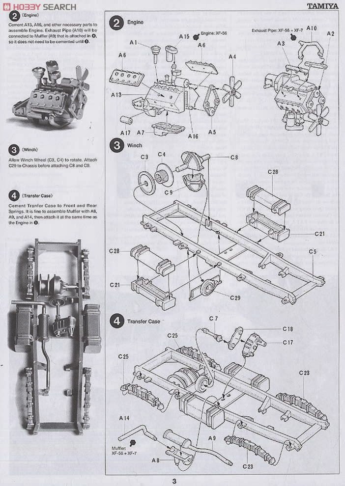 Tamiya 35045 - British Quad Gun Tractor | draw46 one stop hobby shop