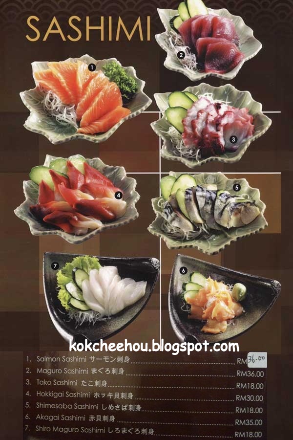 It's About Food!!: Tsuruya Japanese Restaurant