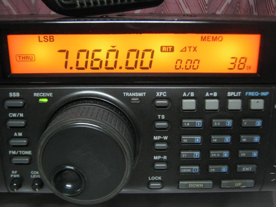 MEDAN RADIO: Icom IC-737