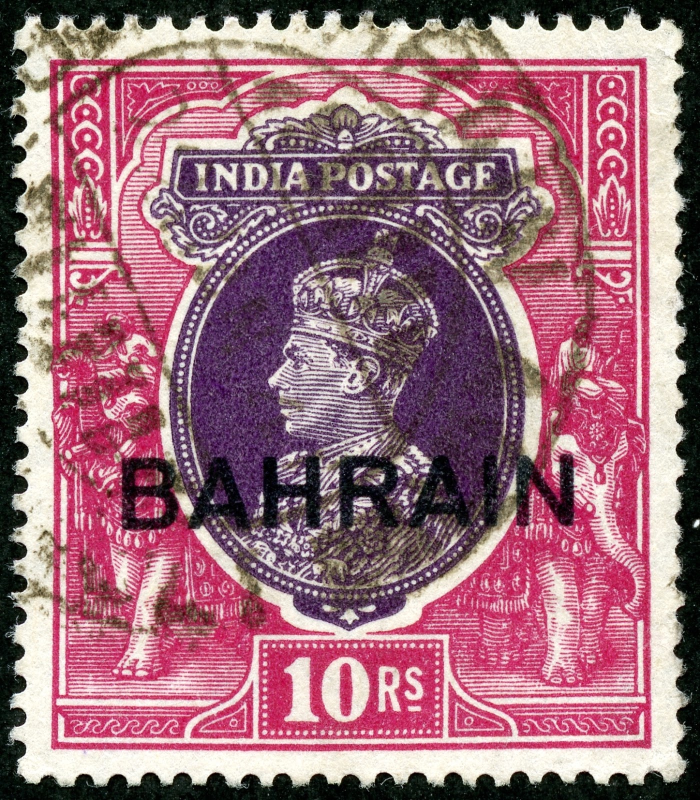 Big Blue 1840-1940: Bahrain - a closer look