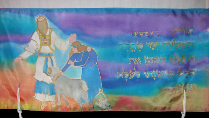 Reconstructionist Torah Portion: Shabbat HaChodesh: Tazria ...