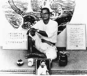 Isshin - Concentration the Art: Some Photographs of Tatsuo Shimabuku ...