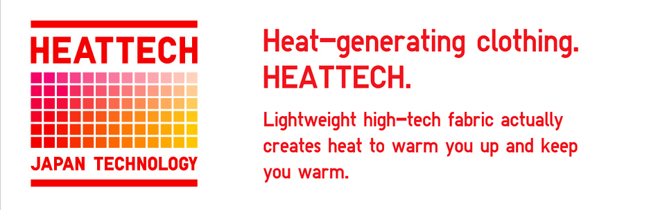 A Wife's Charmed Life: Uniqlo's HEATTECH Shirts