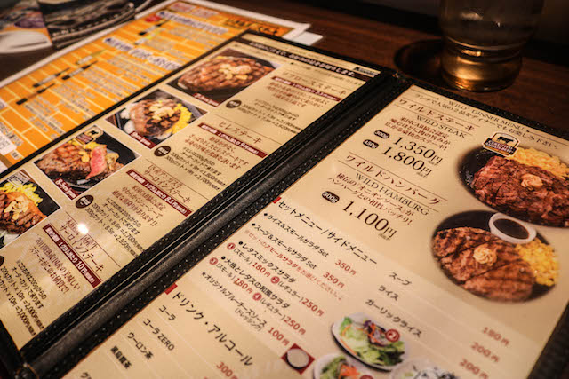 Steak at Ikinari Steak