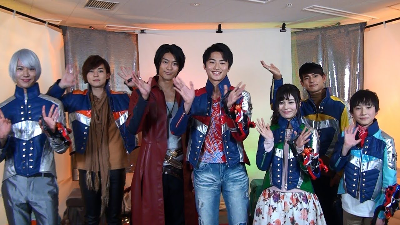 Kyuranger Cast Picture For February 5, 2018