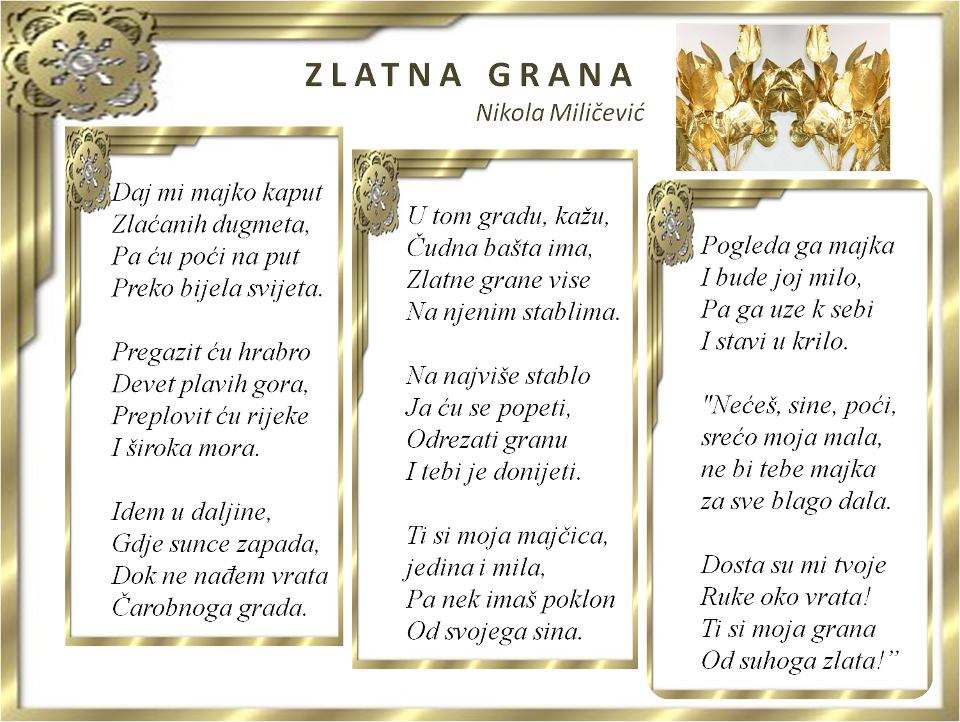 Zlatna djeca: Pjesmice za djecu