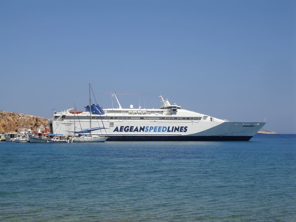 Atlanticoline Azores