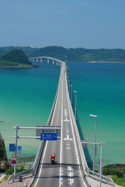 Tsunoshima Great Bridge, Yamaguchi, Japan | Corner Of The World