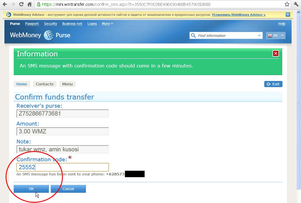 Kerja & Bisnis Online Terpercaya: Cara Transfer Webmoney WMZ Purse