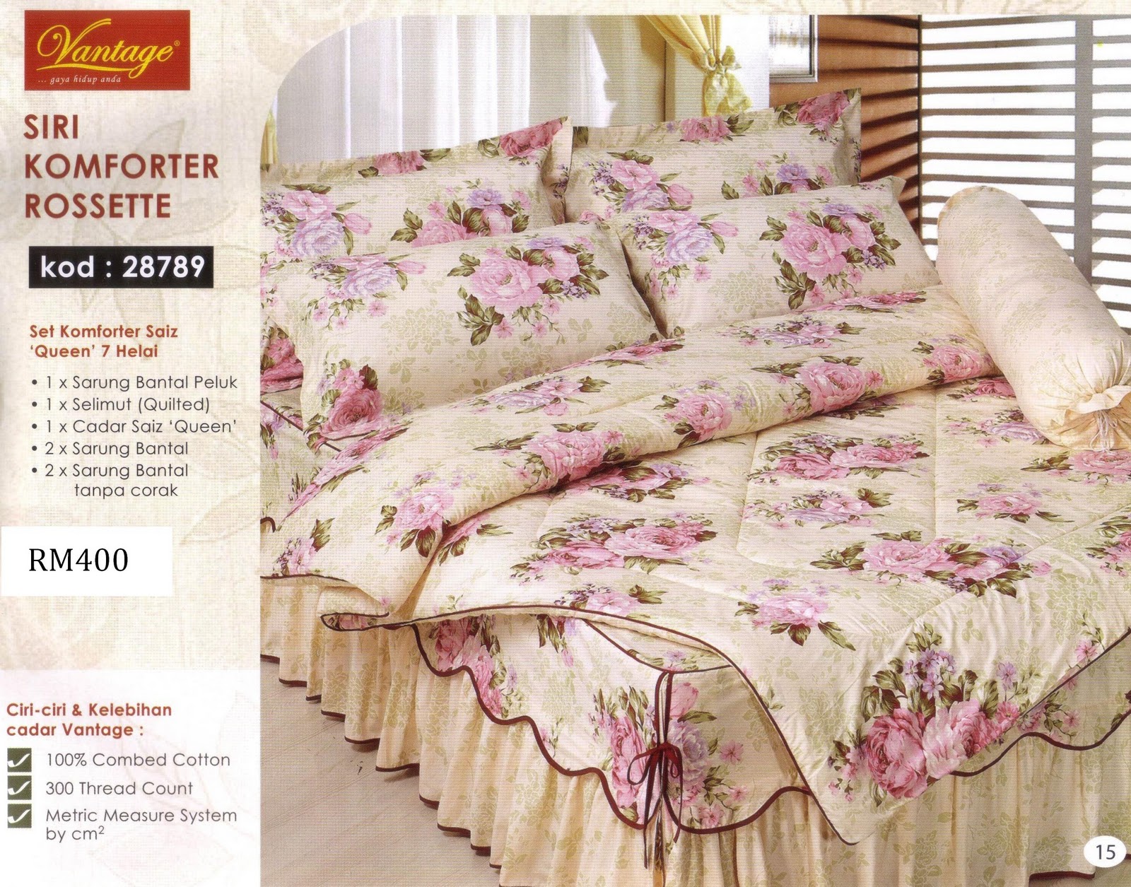 Pinggan-mangkuk Vantage: Set Cadar