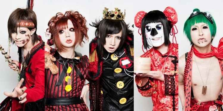 Ensoku : New Album "悪童のススメ(akudou no susume)" Release - my jrock love