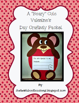 Just Wild About Teaching: Cyber Sale and a "Beary" Cute Craft!