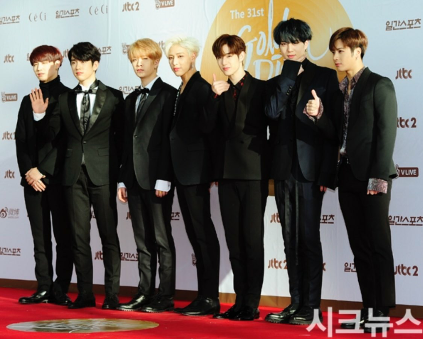 BTS (방탄소년단) & GOT7 (갓세븐): GDA (Golden Disc Awards)