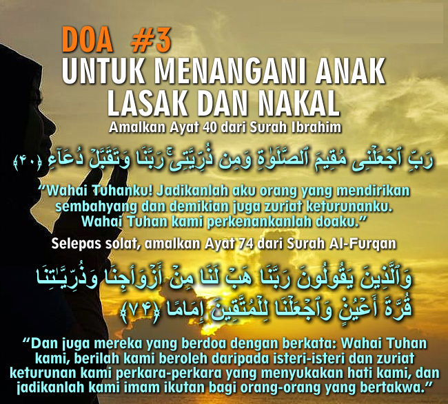 70 Doa Untuk Ibu Tercinta