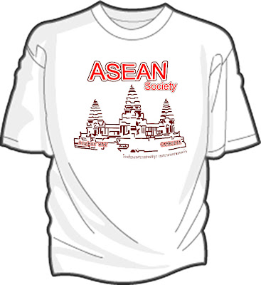 ASEAN: เสื้อยืดอาเซียน (กัมพูชา)