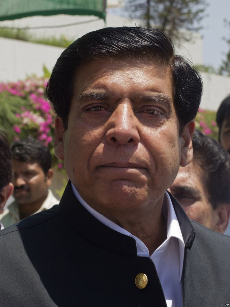 I Was Here.: Raja Pervaiz Ashraf