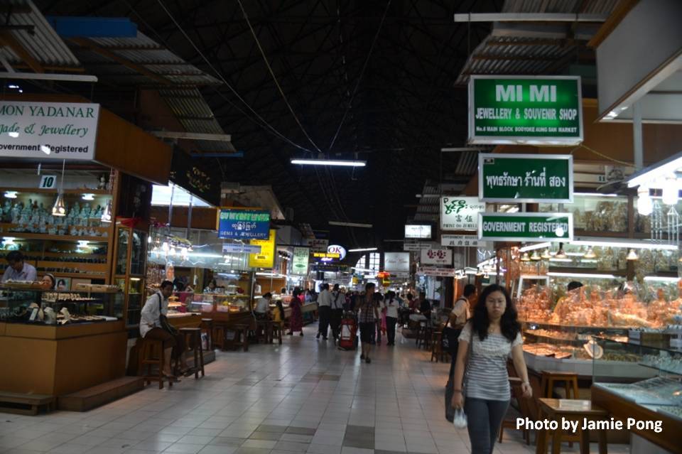 World. Life Experience: Shopping in Yangon, Myanmar