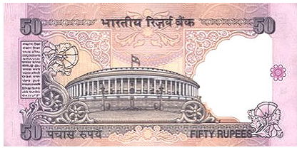 Knowledge Hub: Know about 50 Rupee note