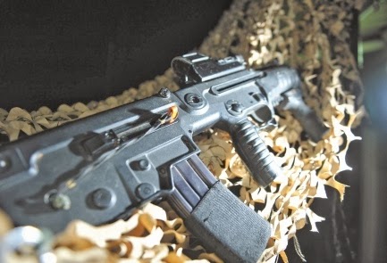 Koide9enisrael: Un nouveau dispositif de sécurité sur les armes des soldats