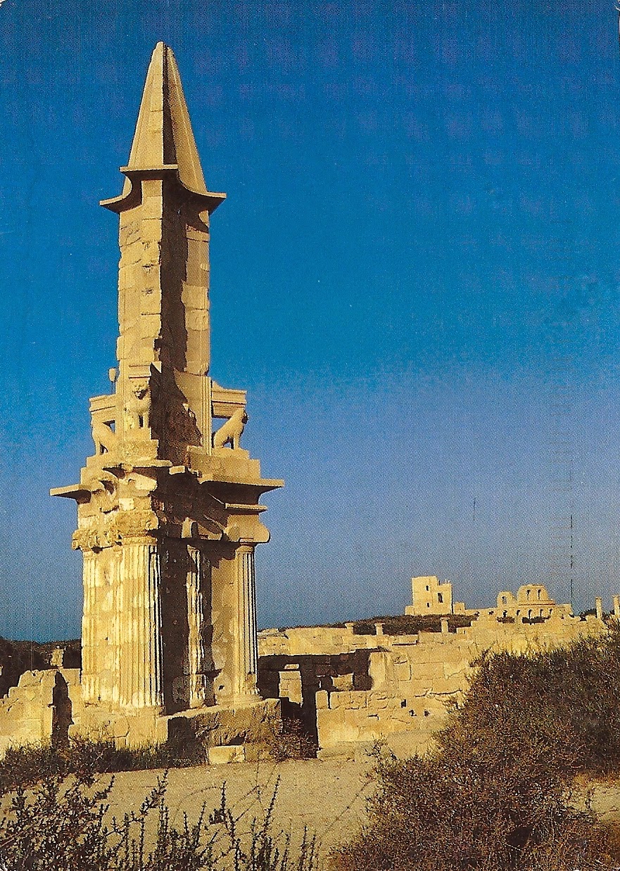 My Favorite Views: Libya - Sabratha, UNESCO Site