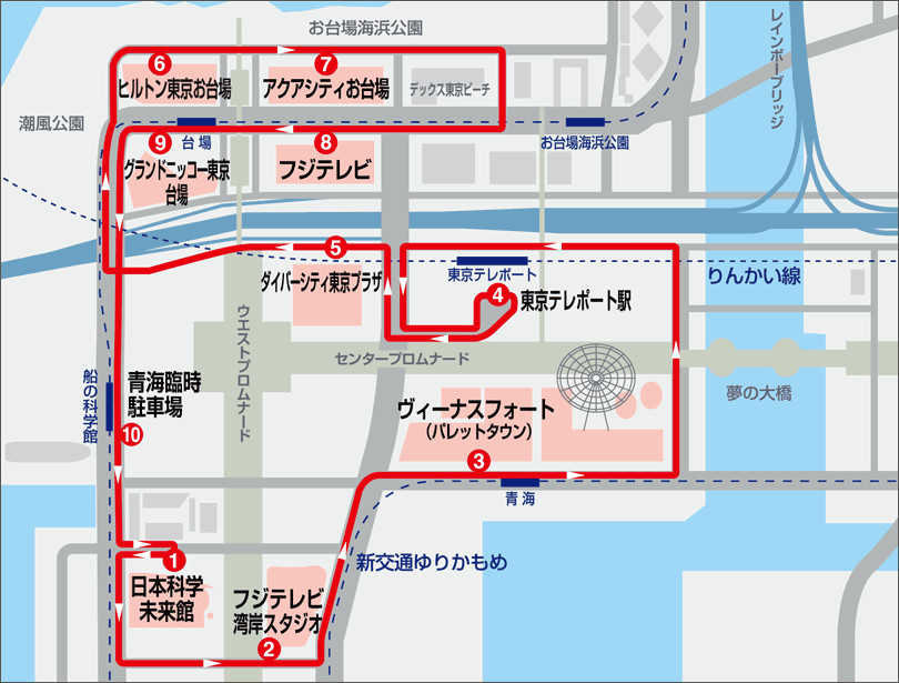 Travel for a Purpose: Tokyo Travel —Visiting Odaiba Area (お台場)