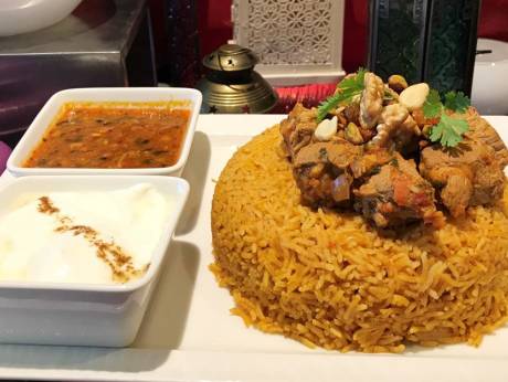 Lamb Machboos Recipe | LEBANESE RECIPES