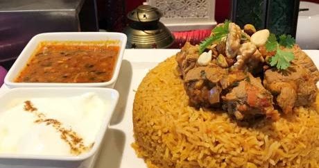 Lamb Machboos Recipe | LEBANESE RECIPES