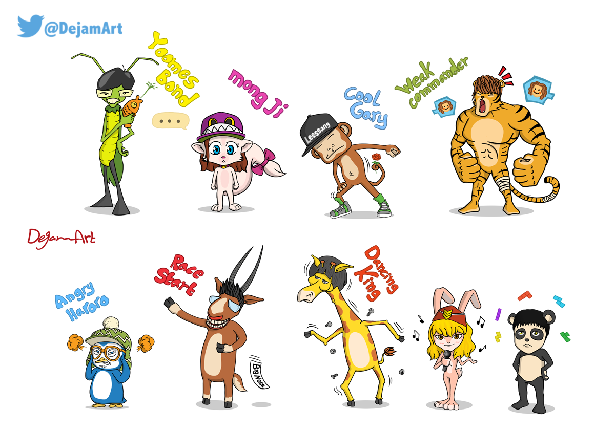 Dejam Art: SBS Running Man cartoon Animals .. My Work