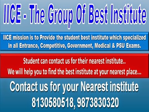 IICE – The Indian Institutes of Competitive Exams