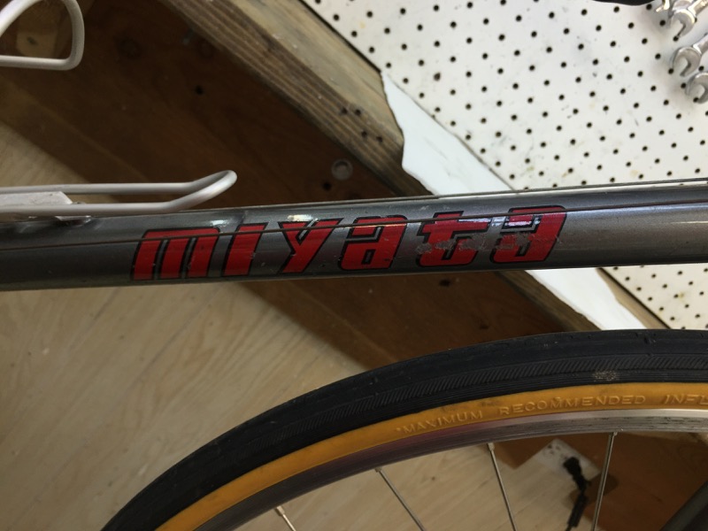 John's Bicycle Restorations: 1983 Miyata 310 Restoration & Upgrade ...