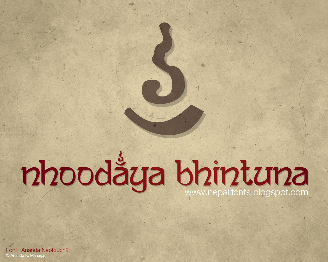 New Nepali Fonts: Happy Deepawali Greetings Wallpapers.. Happy Tihar