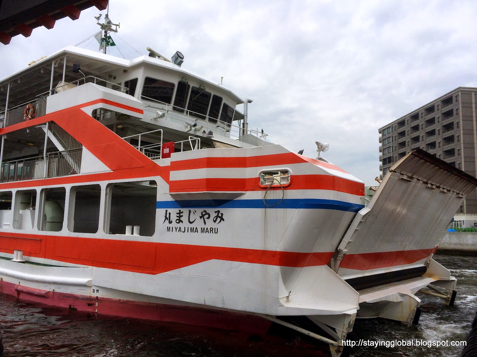 A Global Life: Miyajima : An Introduction