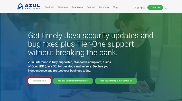 Azul Zulu OpenJDK 설치방법