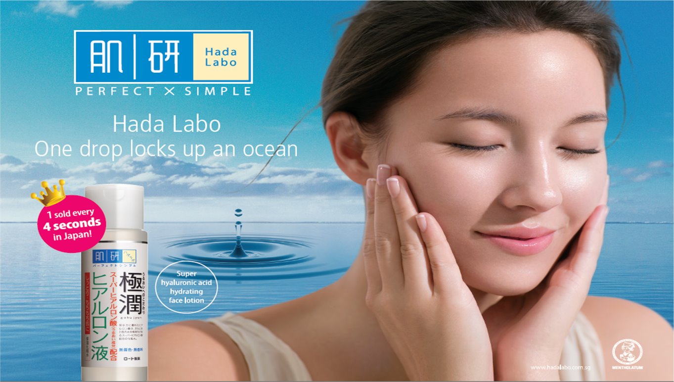 Review | Hada Labo Gokujyun Super Hyaluronic Acid Lotion của Nhật ...