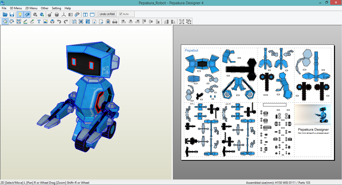 Software membuat papercraft dan cara penggunaannya