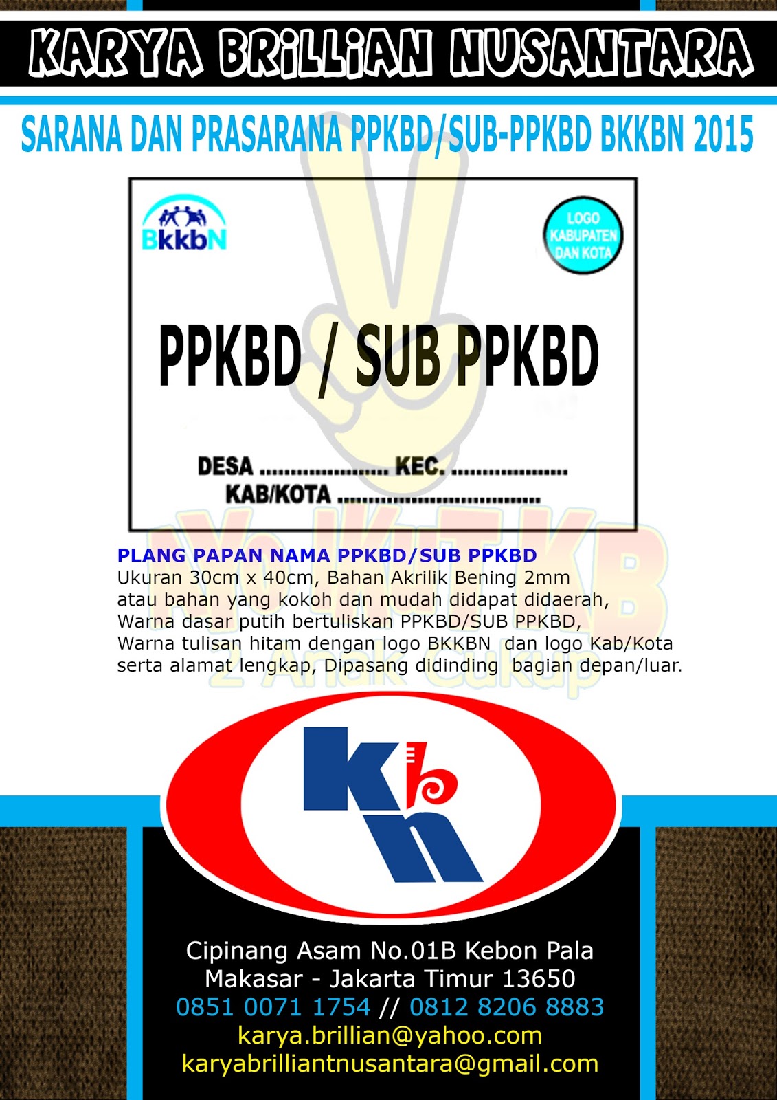 Distributor Produk DAK BkkbN 2018: PPKBD / sub PPKBD kit 2015