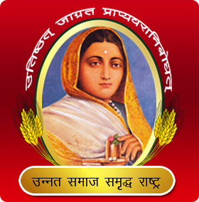 Greatest persons : Ahilyabai Holkar