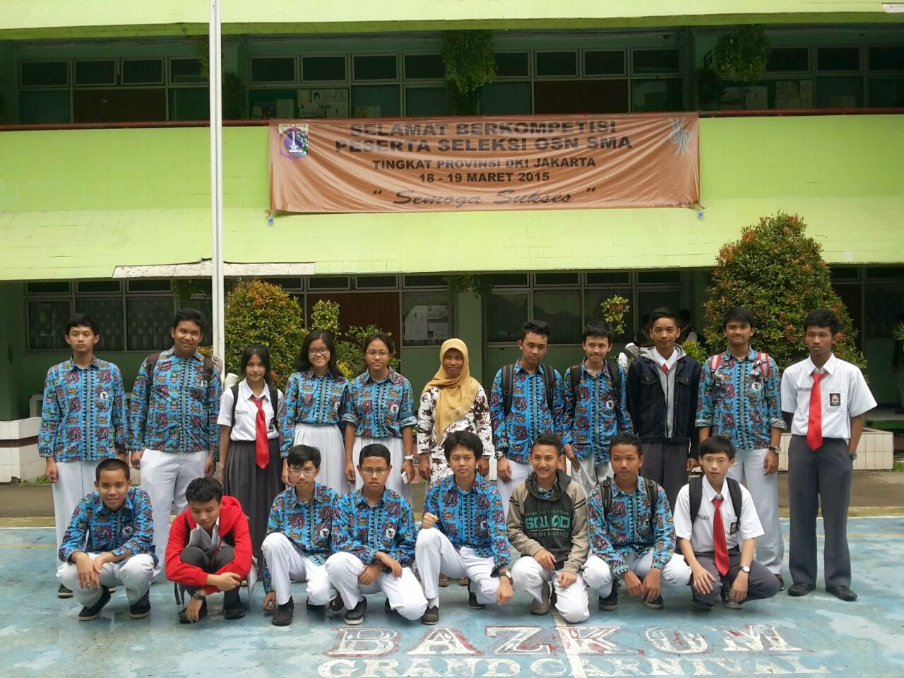 ささやかなこと (Just little thing): Maret 2015