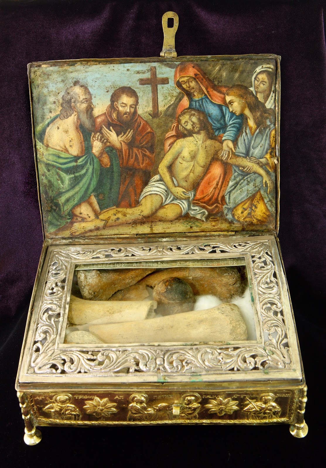 ORTHODOX CHRISTIANITY THEN AND NOW: Saint Gennadios of Kerkyra (+ 1859)