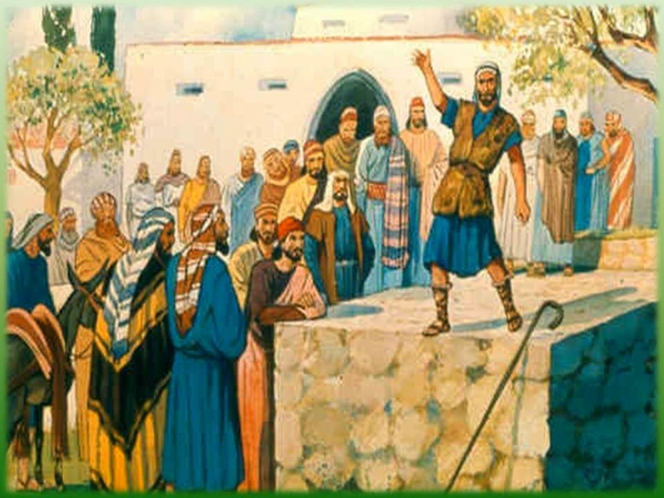 RECURSOS DE EVANGELISMO: AMÓS - PROFETA