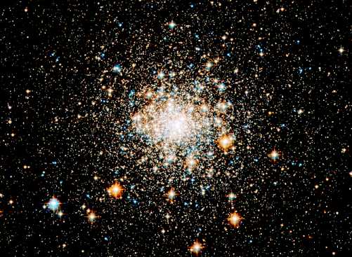 RevistaCosmosOnline: Messier 70 em Sagitário